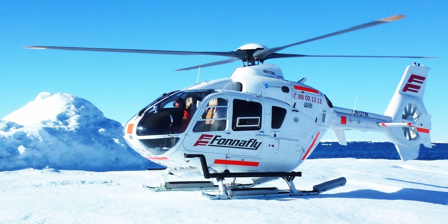 Eurocopter EC135T1 S/N 0088 - Exclusive Listings | Freestream Aircraft